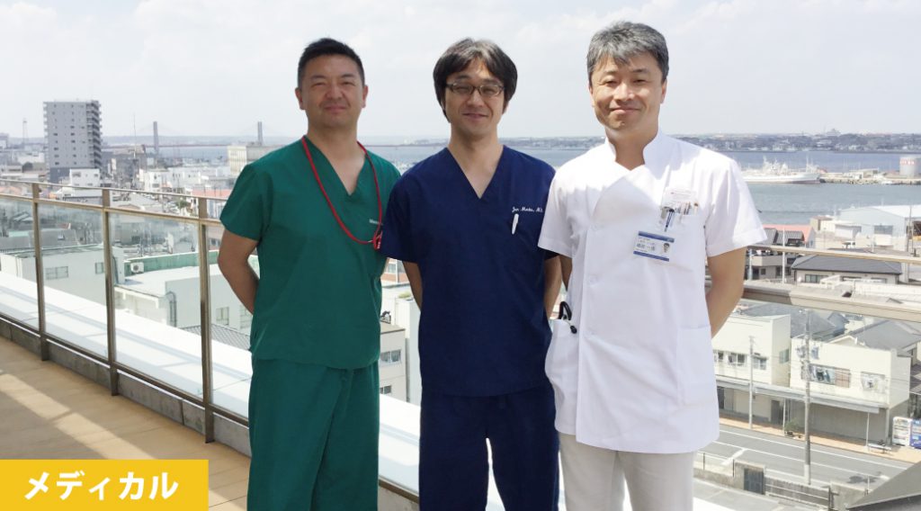 With Dr. Morita at Shimada General Hospital | ゲネプロ[離島・へき地に医療の充実を]